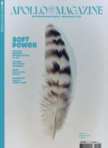 Latest digital magazines - page 167 | 4kw Magazines