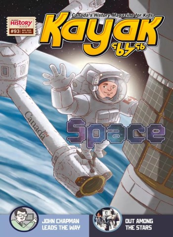 Latest digital magazines - page 13 | 4kw Magazines