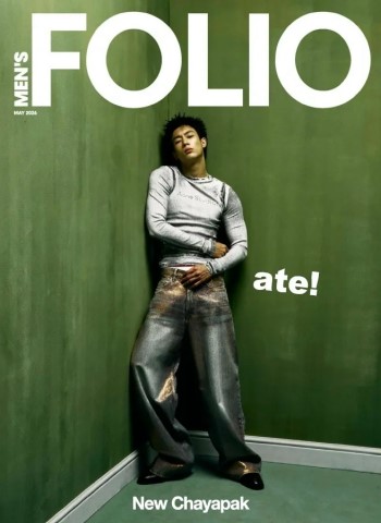 Latest Digital Magazines (Updated Daily) | 4kw